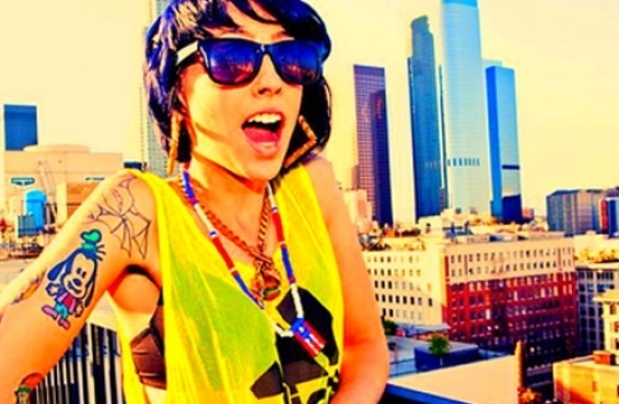 Kreayshawn retrasa su álbum debut y presenta su portada