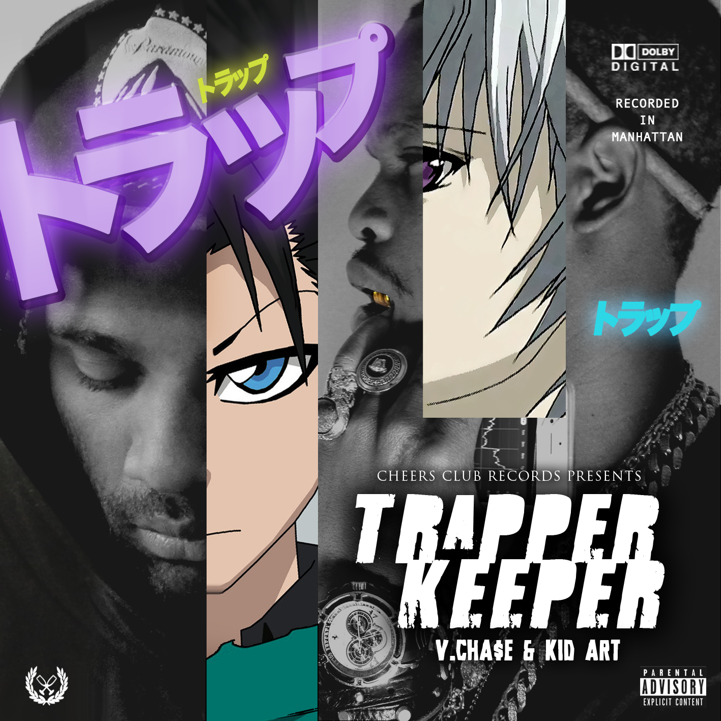 V. CHA$E & Kid Art – Trapper Keeper